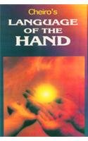 Buy Cheiro's Language of the Hand Book Online at Low Prices in India ...