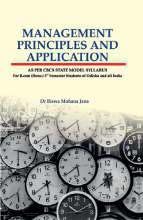 Amazon.in: Buy Management Principles and Applications Book Online at Low Prices in India ...