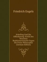 Amazon.com: Schelling Und Die Offenbarung Kritik De: 9785875757501 ...