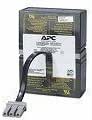 Amazon | APC BR900-JP 交換用バッテリキット RBC32J | シュナイダーエレクトリック(APC) | バッテリー 通販