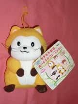 Amazon.co.jp: Kawaii 2001 World Masterpiece Theater Rascal Plush Toy ...