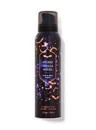 Amazon.com : Wicked Vanilla Woods Shimmer Fizz Body Lotion 3.5 oz/ 100 ...