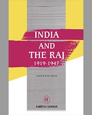 Amazon.in: Buy INDIA AND THE RAJ| Shishu Sahitya Samsad Book Online at ...