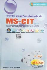 Amazon.in: Buy MS-CIT (Marathi) Book Online at Low Prices in India | MS ...