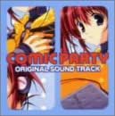 Comic Party: Animation [Dream Case Version]: Amazon.es: CD y vinilos}