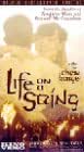 Amazon.com: Life on a String [VHS] : Liu, Huang, Xu, Ma, Yao, Zhang ...