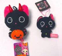 Amazon.co.jp: Nyanpaia 2 pack : Home & Kitchen