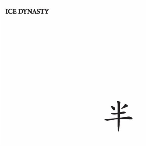 Amazon.com: HAN : Ice Dynasty: Digital Music