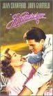 Amazon.co.jp: Humoresque [VHS] : DVD