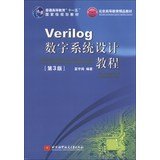 Verilog数字系统设计教程(第3版) : Amazon.com.mx: Libros