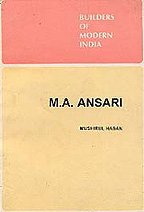 M N Ansari: Mushirul Hasan: 9788123001388: Amazon.com: Books