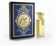 Hayati Spray for Women 100ml : Buy Online at Best Price in KSA - Souq ...