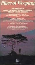 Amazon.com: Place of Weeping [VHS] : James Whyle, Gcina Mhlophe ...