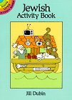 Jewish Activity Book: Dubin, Jill: 0800759272570: Books - Amazon.ca