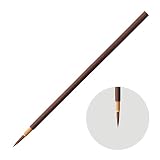 ・ブランド:HOLBEIN・製造元:ホルベイン画材(Holbein Art Materials)・モデル:505072・製造元/メーカー部品番号:505072・穂丈×径 19.0×3.5mm・主原材料 イタチ毛