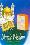Buy Islamic Wisdom Book Online at Low Prices in India | Islamic Wisdom ...