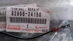 Amazon.com: Genuine Toyota Parts - Terminal, Repair W/W (82998-24150 ...