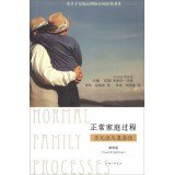 Amazon.com: Normal Family Process: Diversity and Complexity (4th ...