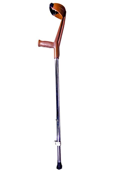 MUBBA Walking Crutches & Elbow Sticks for Walking Supports (Brown ...