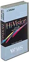 Amazon.co.jp: Victor W – VHS Videotape (180 Minutes) [WT – 180HB ...