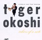 Okoshi, Tiger - Echoes of a Note - Amazon.com Music