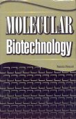 Molecular Biotechnology: Vatsala Piramal: 9788178882642: Amazon.com: Books