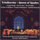 Queen of Spades-Complete Opera: Tchaikovsky, P.I.: Amazon.fr: CD et ...