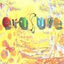 Run to the sun [Single-CD] - Amazon.com Music