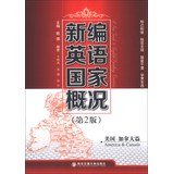 Amazon.com: USA and Canada articles - New English Country Profiles ...