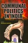 Communal Politics In India : Amazon.in: Books