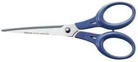 Amazon.co.jp: Kokuyo Scissors (Tepita) Symmetric Type, Total Length: 6. ...