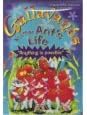 Amazon.co.jp: Gallavants [VHS] : Gallavants: DVD