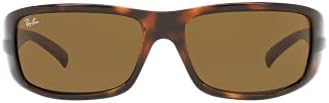 Amazon.com: Ray Ban RB4057 - 642 Sunglasses Havana/ Crystal Brown, 61mm ...