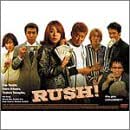 Amazon.com: RUSH! [DVD] : Movies & TV