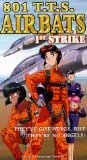 Amazon.com: 801 Tts Airbats: 1st Strike : Airbats: Movies & TV