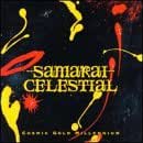 Samarai Celestial - Cosmic Gold Millennium - Amazon.com Music