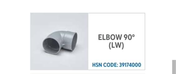Astral 4" elbow PVC 90° : Amazon.in: Health & Personal Care