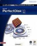 Amazon.co.jp: PowerX PerfectDisk 10 Pro 2ライセンスパック : PCソフト