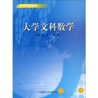 Amazon.com: Learning from the textbook: Liberal Arts Math ...