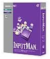 Amazon.co.jp: InputMan for .NET 5開発ライセンス版 : PCソフト