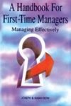 Buy A Handbook for First Time Managers Book Online at Low Prices in ...