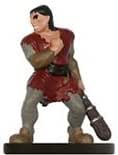 Amazon.com: D & D Minis: Human Rabble # 27 - Legendary Evils : Toys & Games
