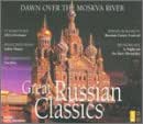 Amazon.com: Dawn over the Moskva River: Great Russian Classics (Box Set ...