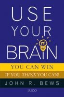 Use Your Brain : Amazon.in: Books