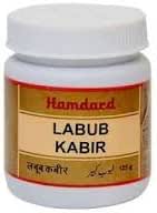 Laboob Kabir For Men Health & Stamina : Amazon.ae: Fashion