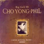 Cho Yong Pil Original Best: Cho Yong Phil: Amazon.es: CD y vinilos}