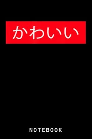 Kawaii Hiragana Notebook: Cute Anime Girl Journal Or Notepad Diary, 6 x ...