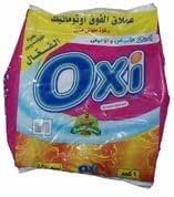 OXY Laundry Detergent Powder - 1KG: Buy Online at Best Price in Egypt ...