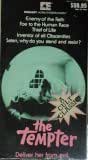 Amazon.com: The Tempter (AKA L'Anticristo) : Carla Gravina, Mel Ferrer ...