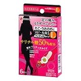 ・ブランド:NICHIBAN ニチバン・製造元:ニチバン・3個セット